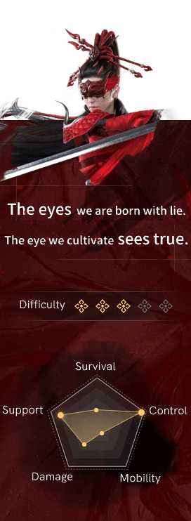 NARAKA: BLADEPOINT - PLAY FREE NOW